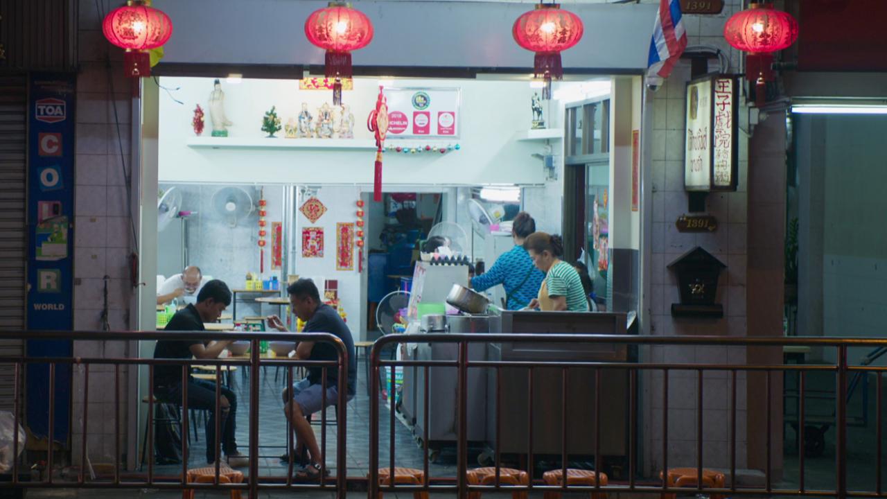 Tsai Ming-Liang | ADRC