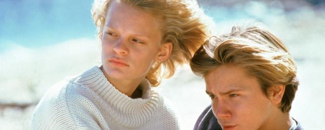 À bout de course | ADRC