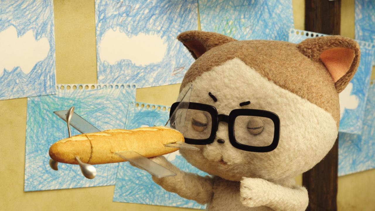 Le Petit Chat curieux – Komaneko | ADRC