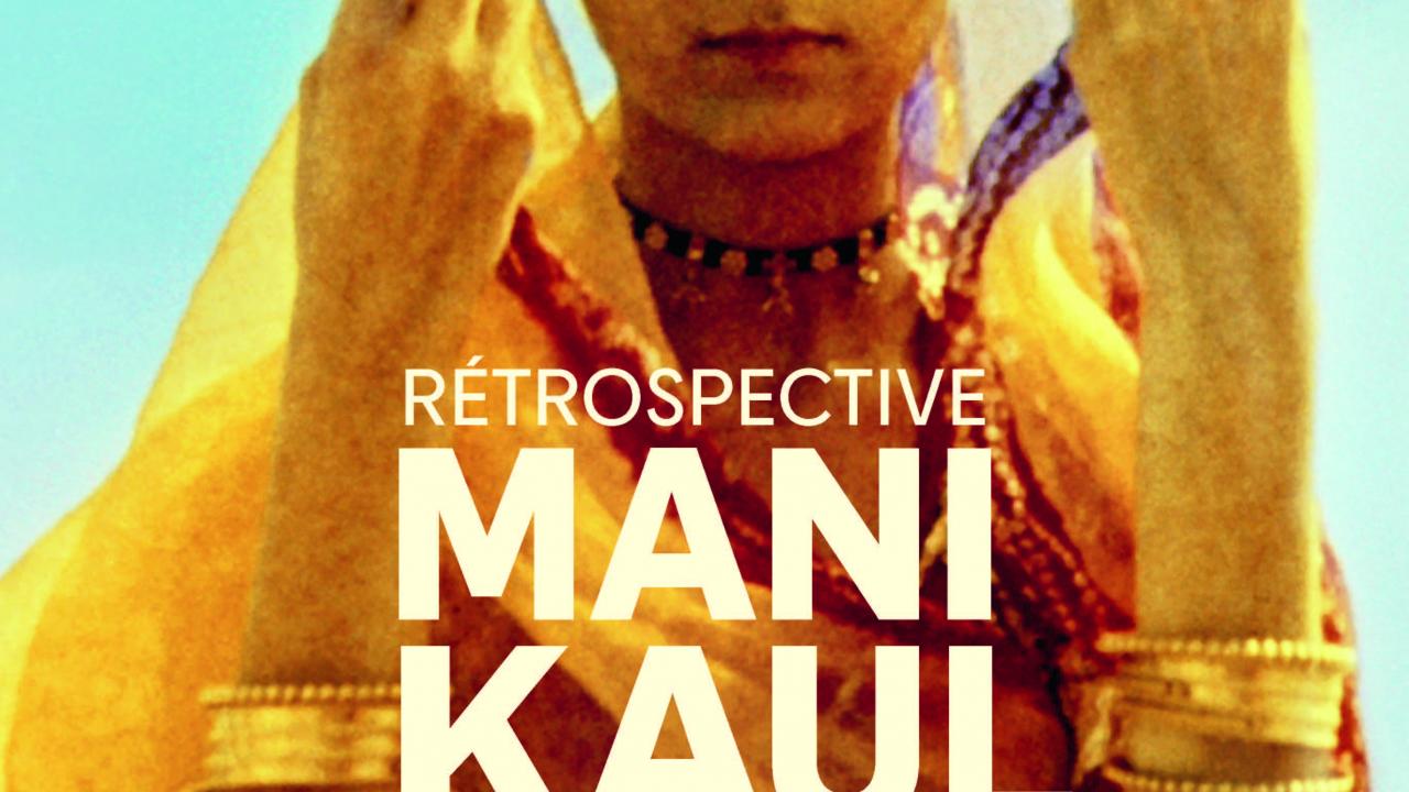 Mani Kaul | ADRC