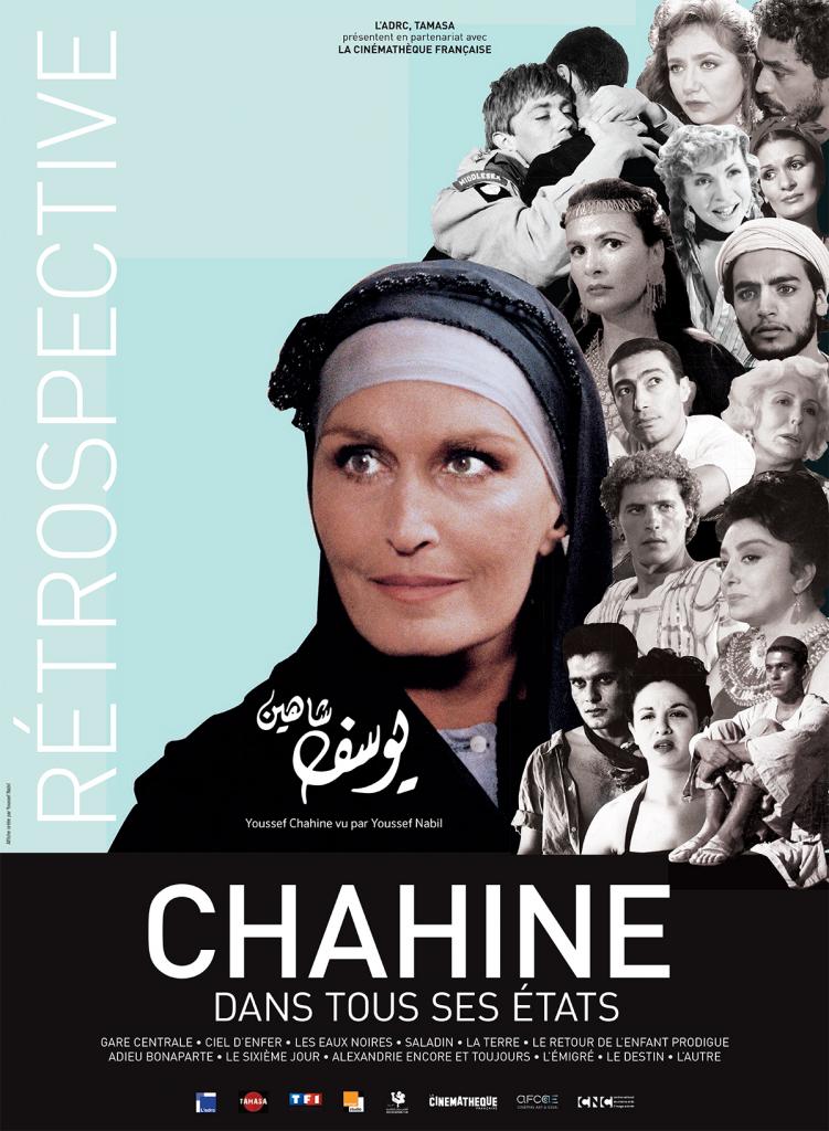 Youssef Chahine | ADRC